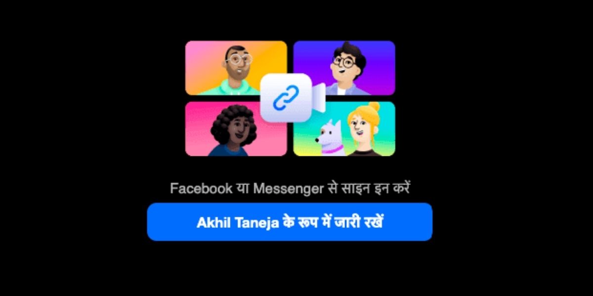 How To Use And Create Messenger Rooms Within WhatsApp Web | Cashify Blog