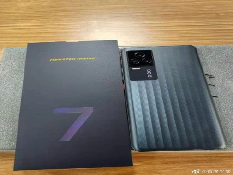 iQOO 7 Launched! See Prices and Specs Here | Cashify News