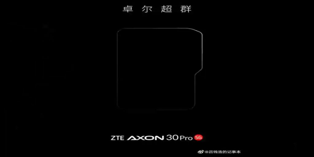 ZTE Axon 30 Pro Teased With 200MP Camera: Leaks | Cashify News