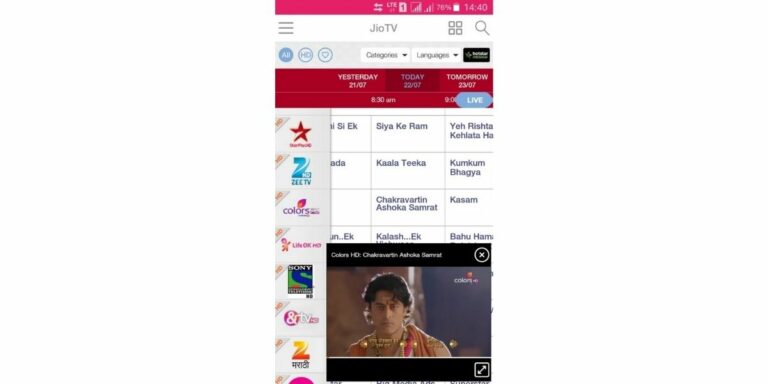 How To Install Jio Tv On Any Smartphone | Cashify Blog