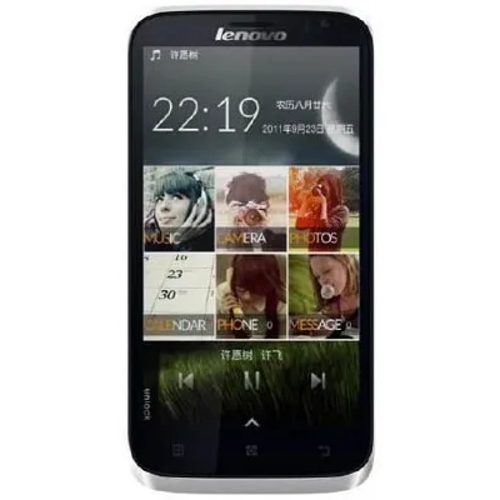 Lenovo A859 - Price in India, Specifications & Features | Mobile Phones