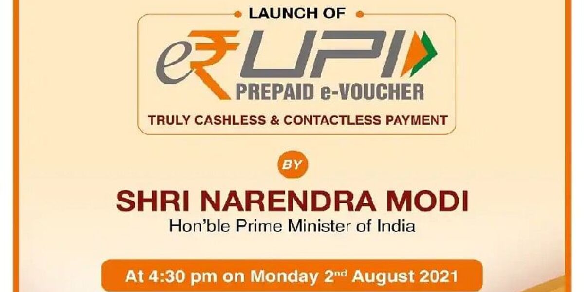 e-RUPI Digital Payment Solution To Launch In India Today At 4:30PM ...