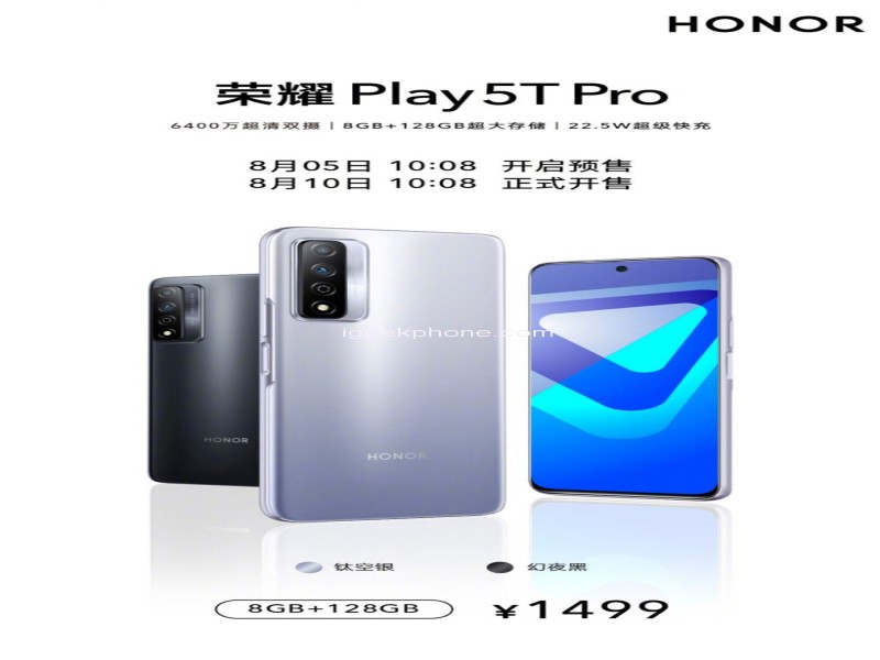 Honor Play 5T Pro Launched in China: Price, Specifications | Cashify News