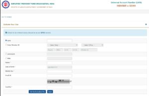 How To Generate UAN Number Online? | Cashify Blog