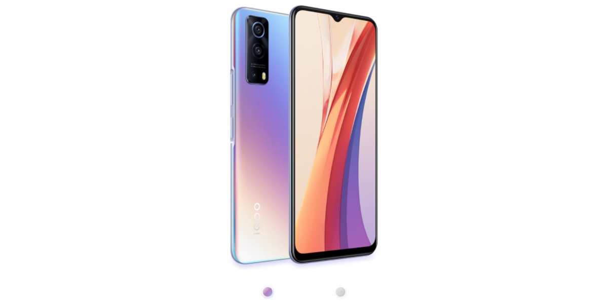iQOO Z5 Series Will Launch in China on September 23, 2021 | Cashify News