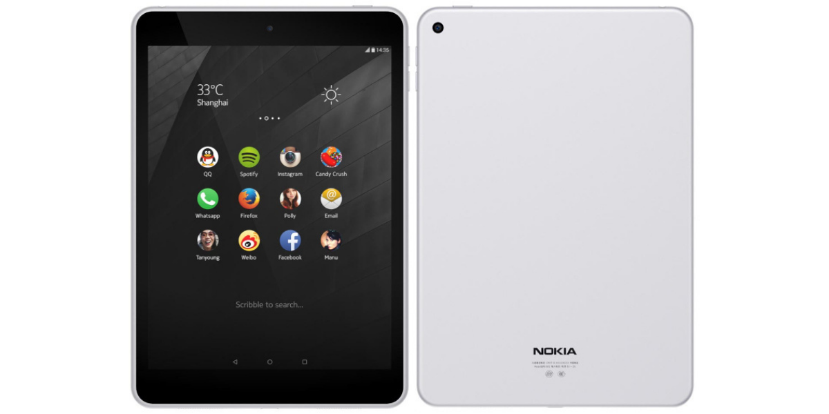 Nokia T20 Tablet Launched Featuring 8,200mAh Battery, 2K Display and ...