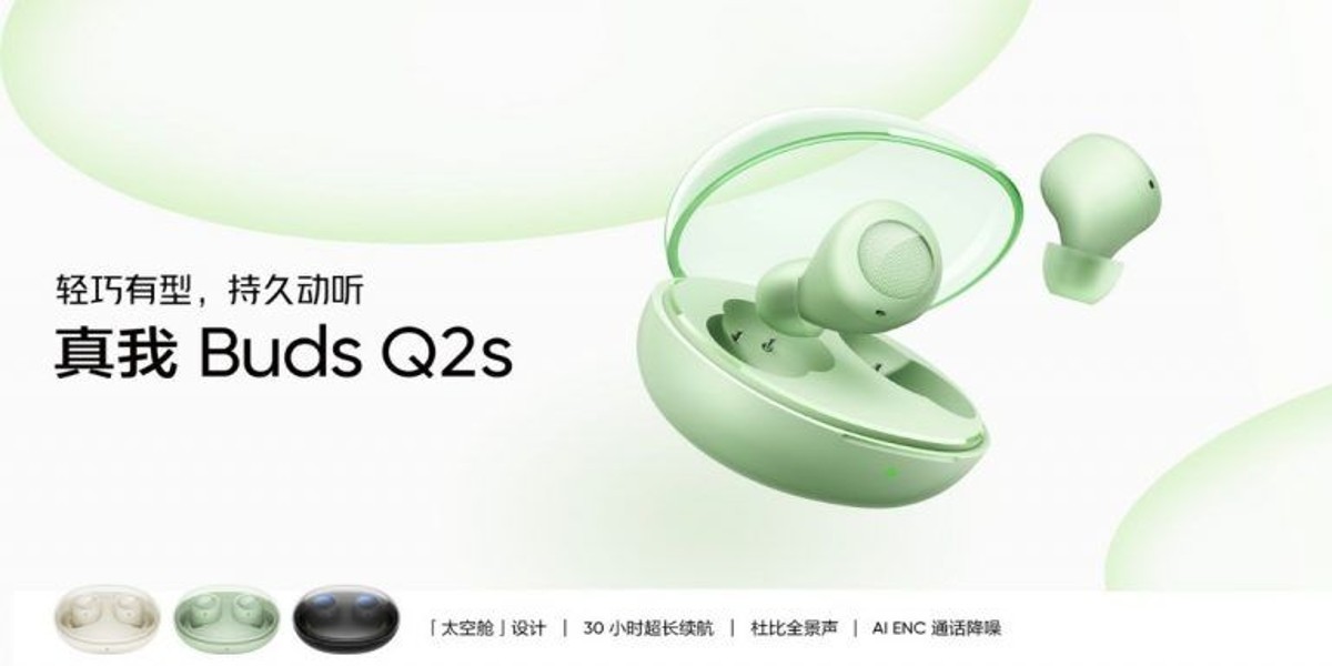 Realme Buds Q2s Goes Official: Features, Price | Cashify News