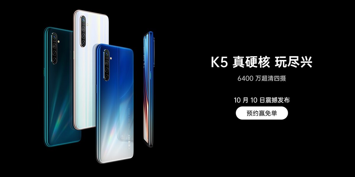 Oppo Teases New K Series Smartphone: Coming To India Soon | Cashify News