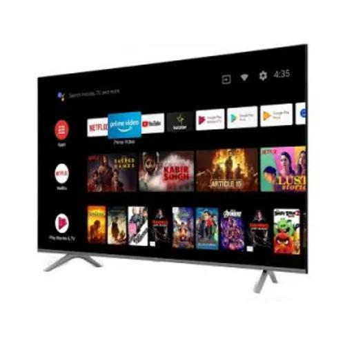 VU 65UT 65 inch LED 4K - Price in India, Specifications & Features ...