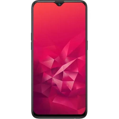 Realme C45Y - Price in India, Specifications & Features | Mobile Phones