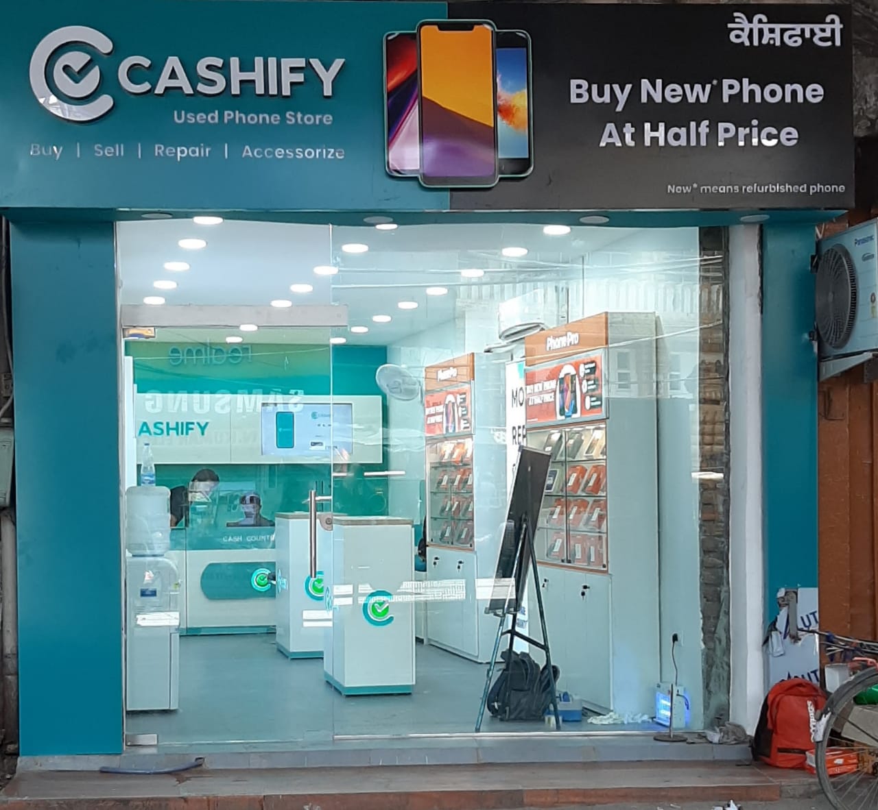 Cashify Offline Store in Mata Rani Chowk Store Ludhiana - Sell, Repair ...