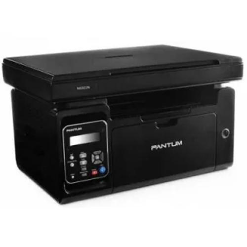 Pantum M6502N Multi Function Laser - Price in India, Specifications ...