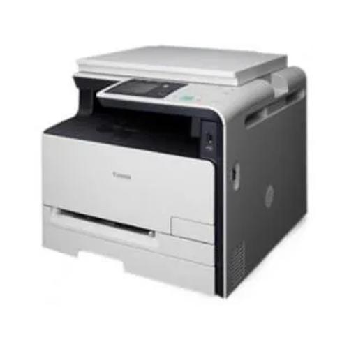 Canon imageCLASS MF8210Cn Multi Function Laser - Price in India ...