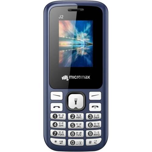 Micromax J2 - Price in India, Specifications & Features | Mobile Phones