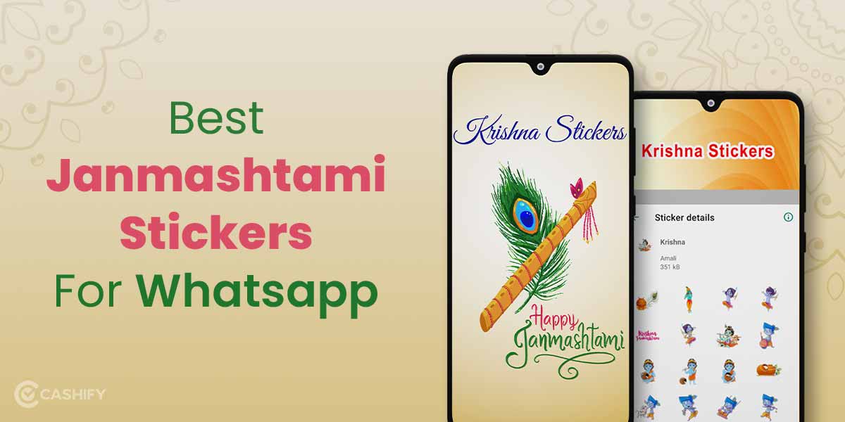 Best WhatsApp Stickers To Try This Janmashtami | Cashify Janmashtami Blog