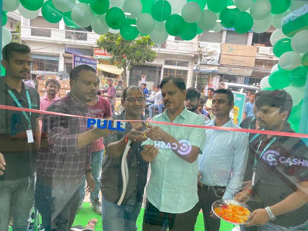 Cashify Offline Store in Naya Bazar Siwan Store Siwan - Sell, Repair ...
