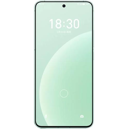 Meizu 20 - Price in India, Specifications & Features | Mobile Phones