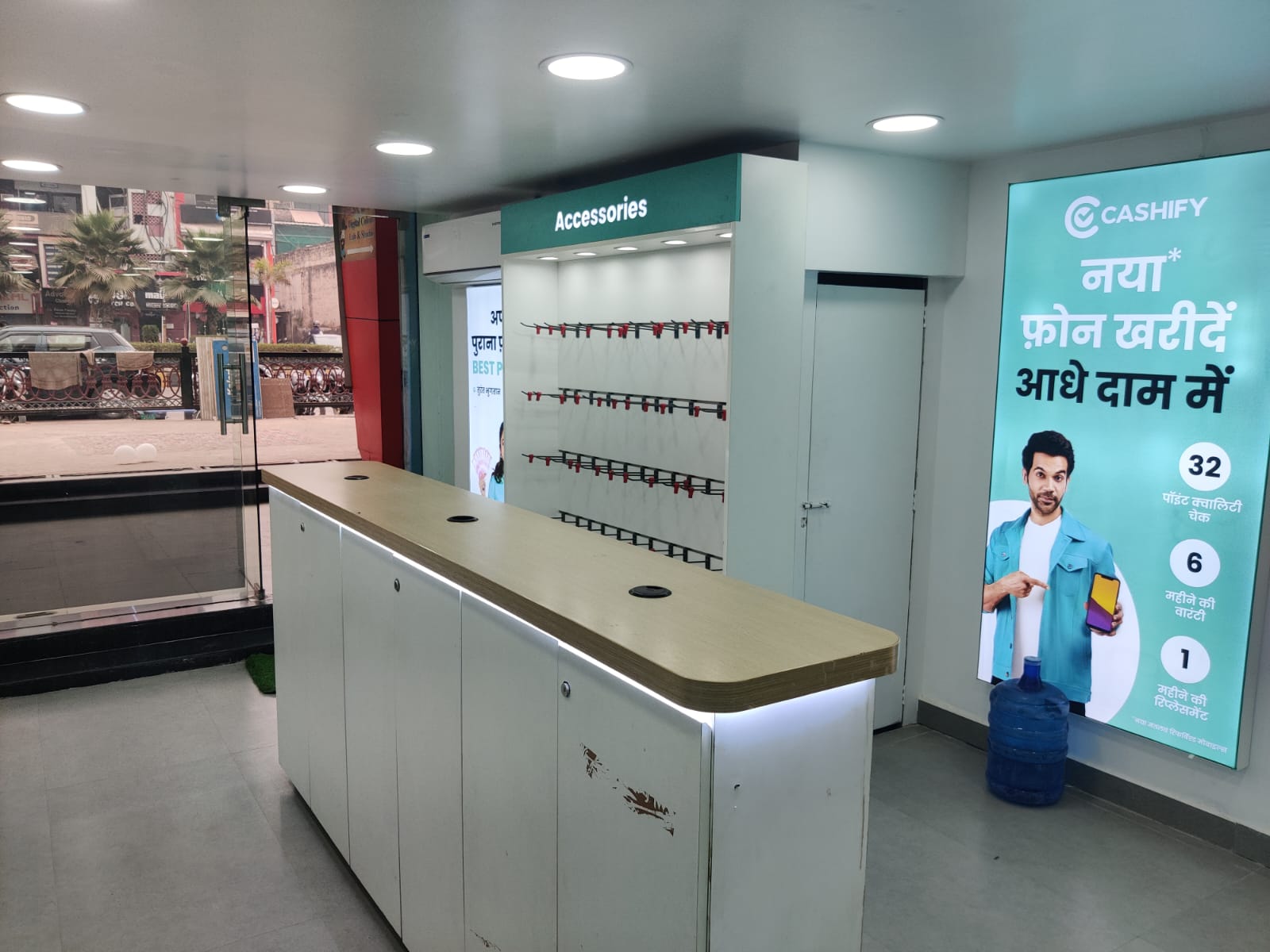 Cashify Offline Store in Civil Lines Prayagraj Store Prayagraj - Sell ...