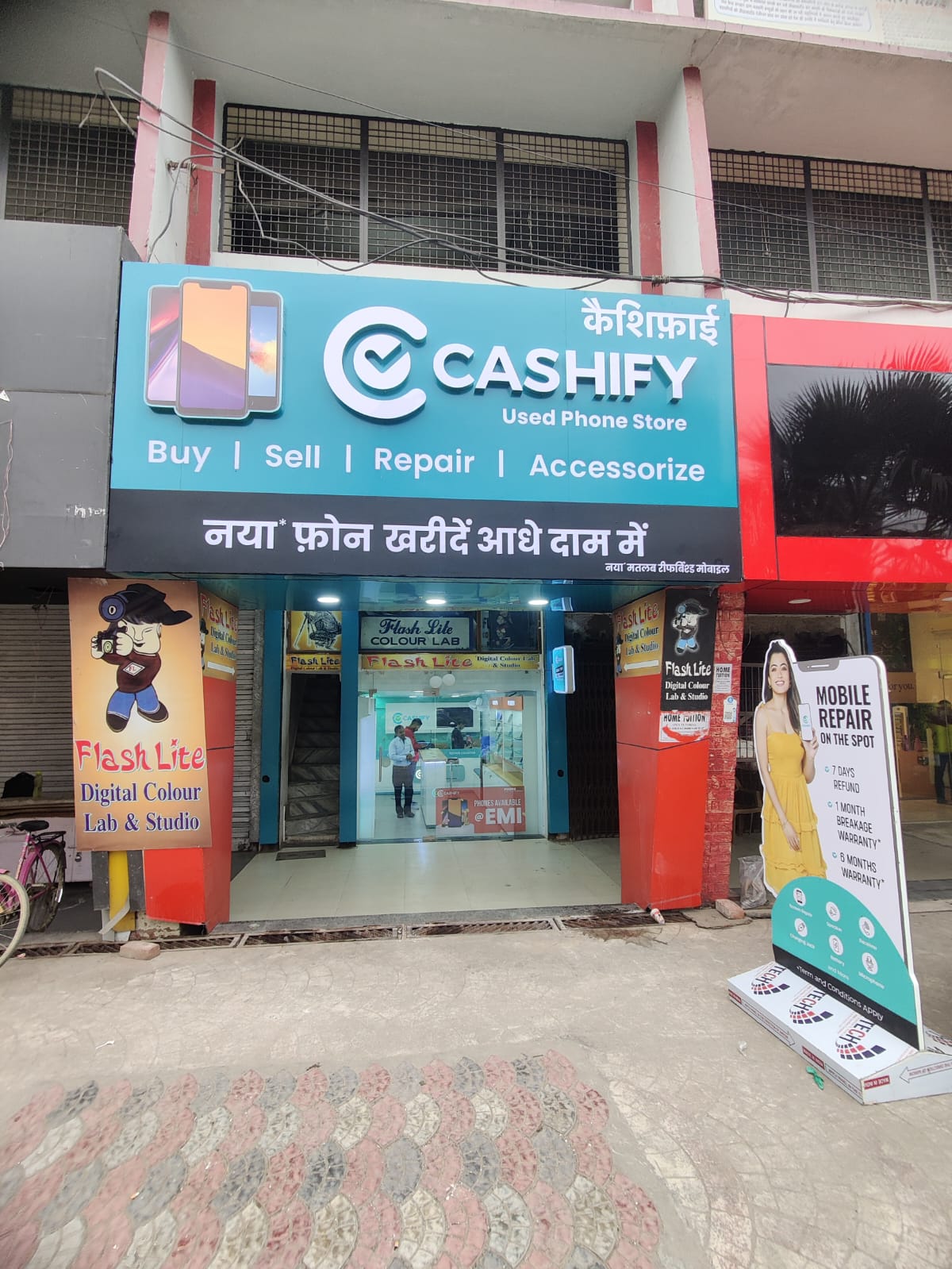Cashify Offline Store in Civil Lines Prayagraj Store Prayagraj - Sell, Repair Your Old Mobile Phone