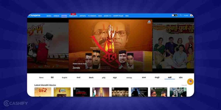 Marathi Movie Download: 9 Best Legal Websites To Use! | Cashify Blog