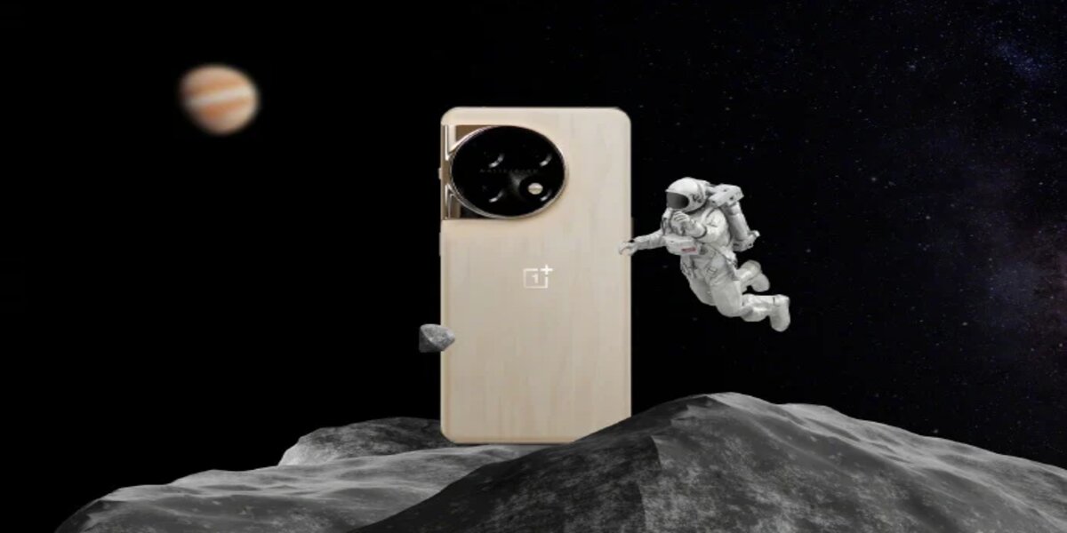 OnePlus 11 Jupiter Rock Limited Edition Launched; Know Price, Features ...