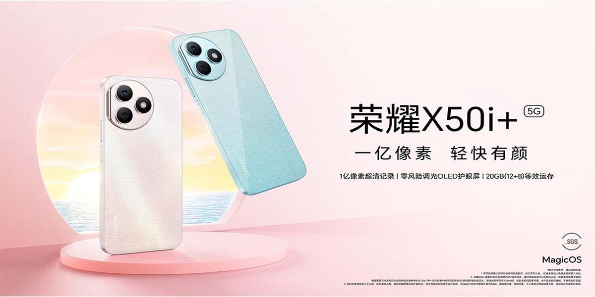 Honor X50i+ Launched: Read All Details Here! | Cashify News