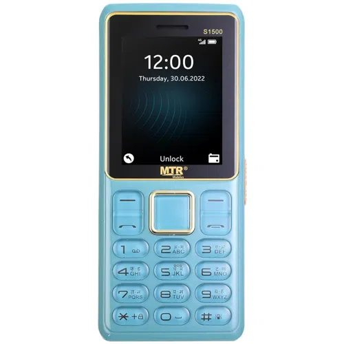 MTR S1500 - Price in India, Specifications & Features | Mobile Phones