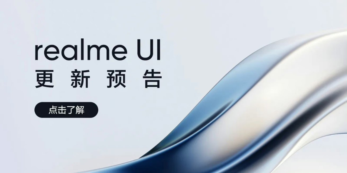 Realme UI 6 To Launch Soon: All Expected Changes And Features | Cashify ...