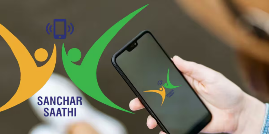 Sanchar Saathi App Launched: How to Make Calls Even Without Network! | Cashify News