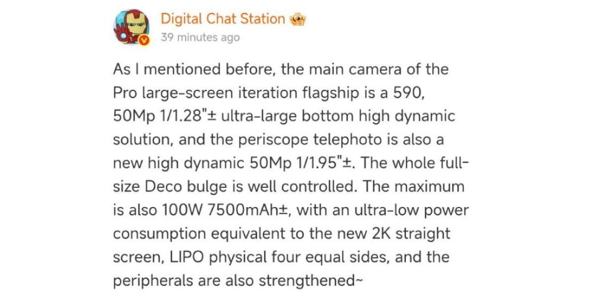 Xiaomi 16 Pro Max Specs Reveal Triple 50MP Setup And 7500mAh Battery ...
