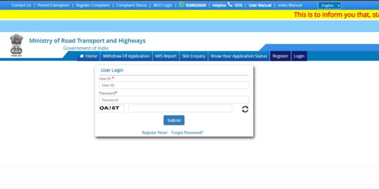 How to Check RC Status Online in India: Step-by-Step Guide | Cashify Blog