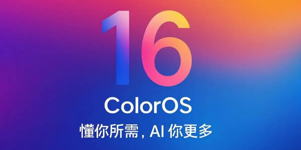 OPPO Unveils ColorOS 16 Update Release On This Date | Cashify News