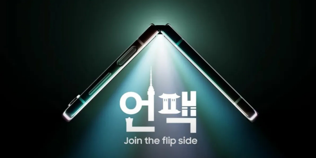 Samsung Galaxy Unpacked Event 2026 Leak Hints At July Launch For New ...
